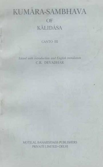Kumarasambhava of Kalidasa: Canto III – Motilal Banarsidass International